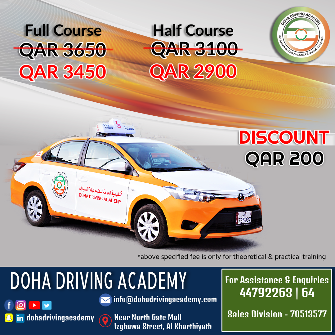 DOHA DRIVING ACADEMY