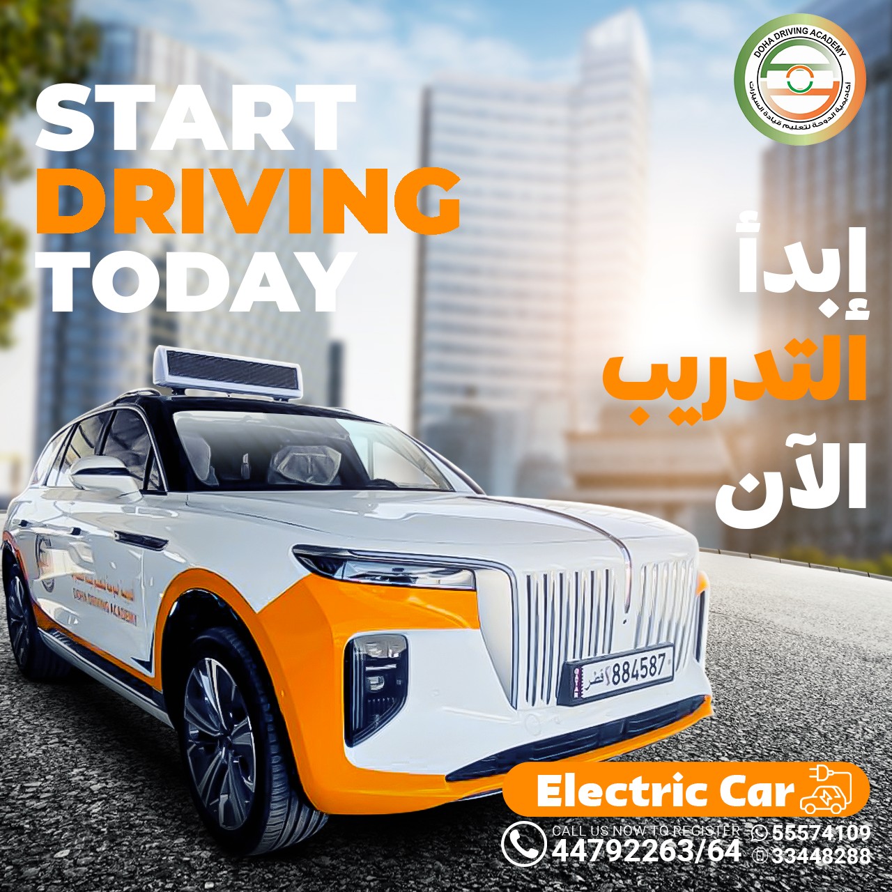 DOHA DRIVING ACADEMY