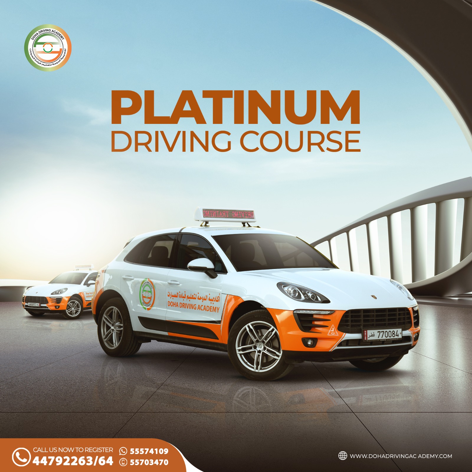 DOHA DRIVING ACADEMY